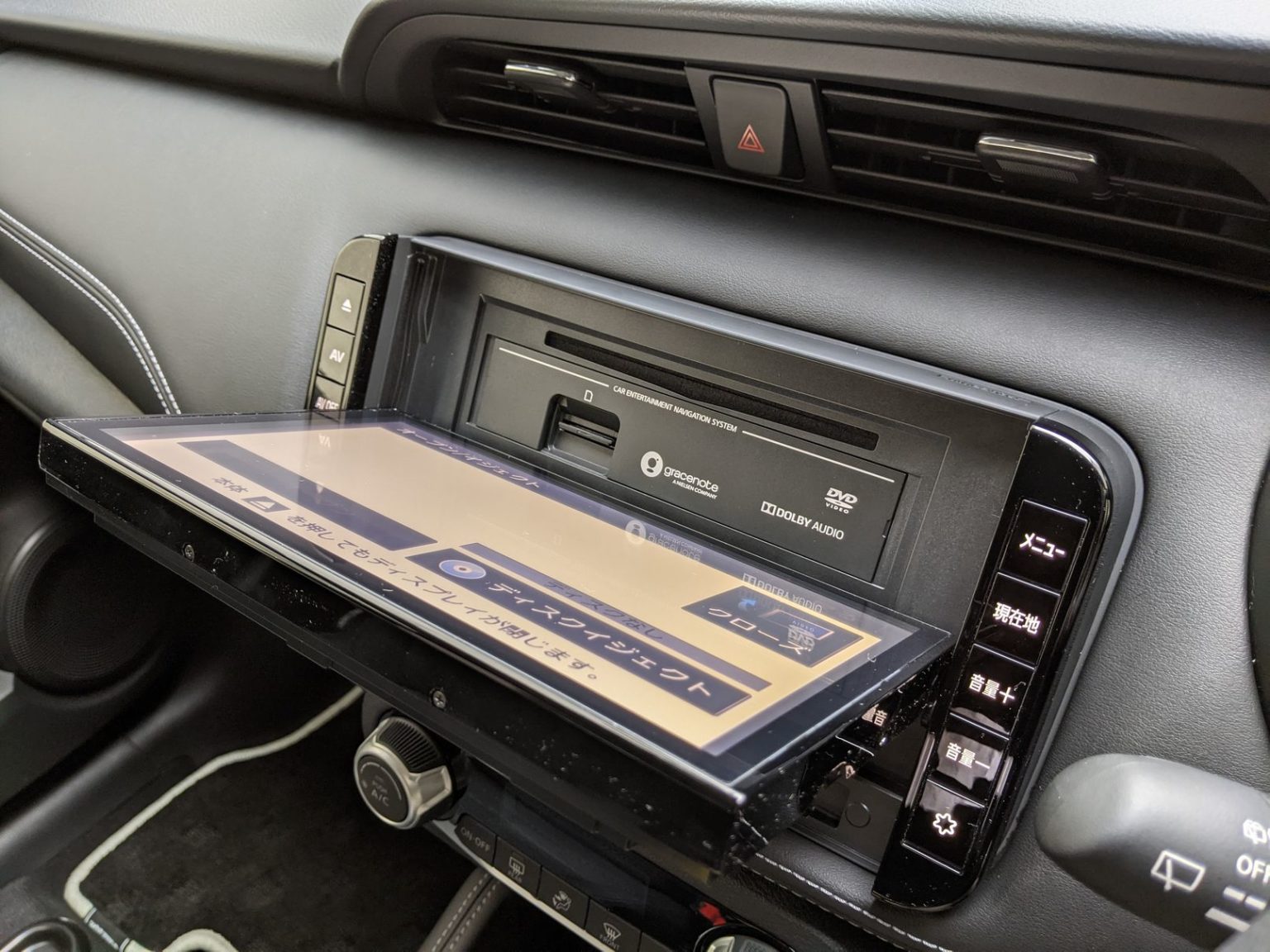 日産純正カーナビ（MM320D-L）とドラレコ（DH5-D）の簡単レビュー | シマリスのIT研究所