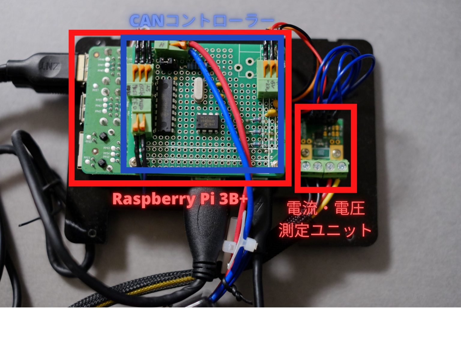 Raspberry Pi 3B+でOBD2接続の車両情報ディスプレイを作る | シマリスのIT研究所